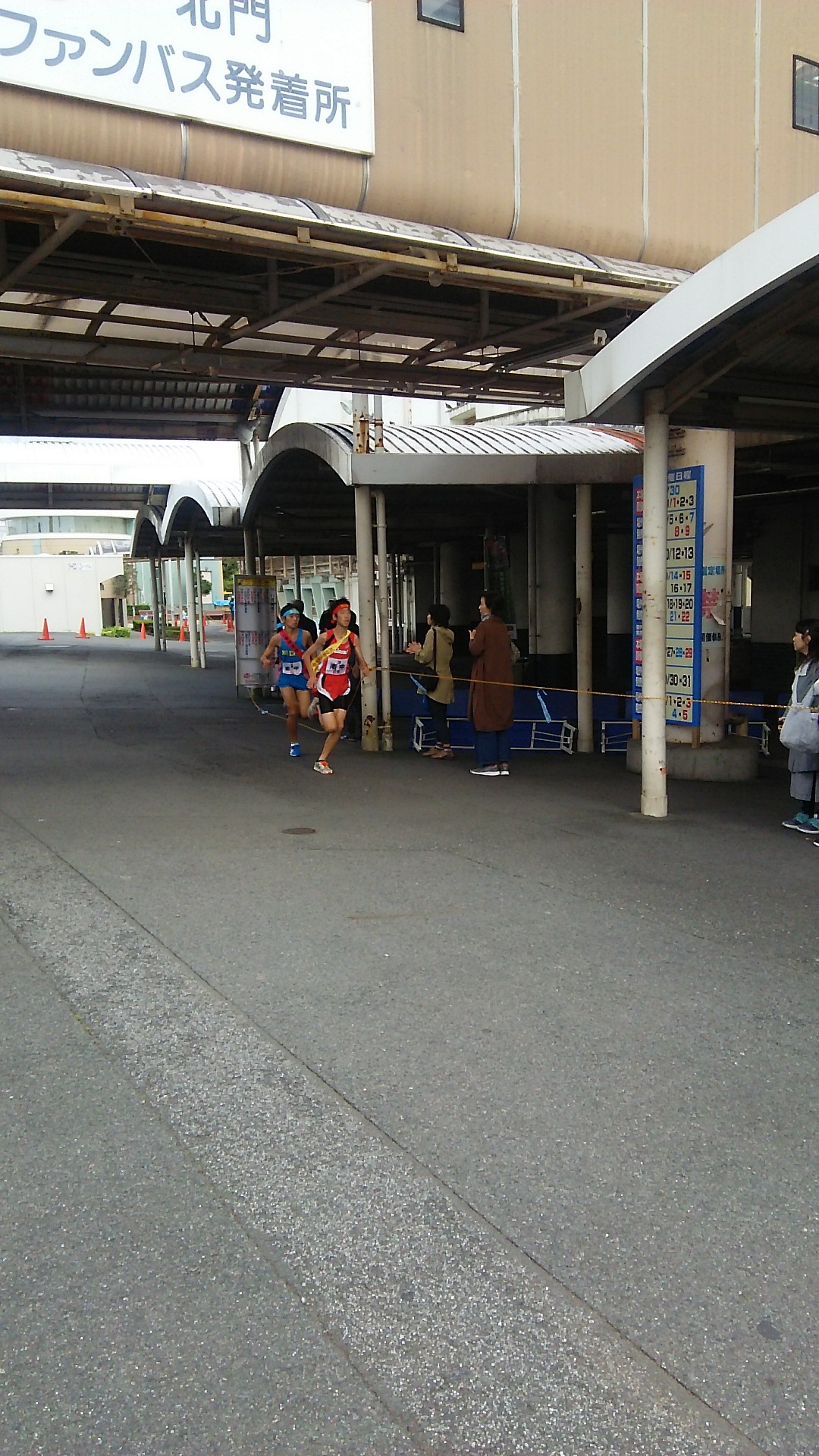 DSC_0924 | 川口市立東中学校