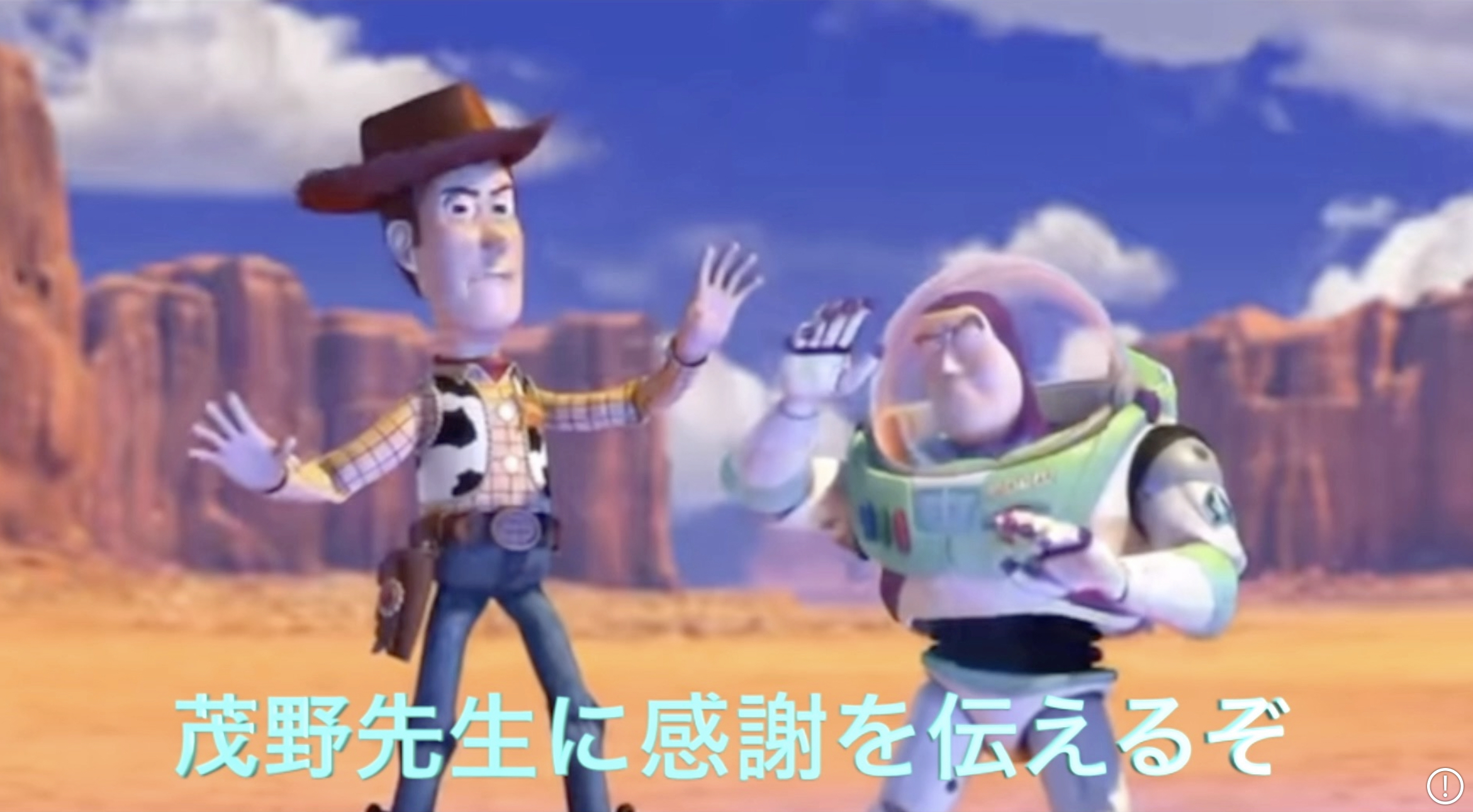 IMG_4599 | 川口市立東中学校